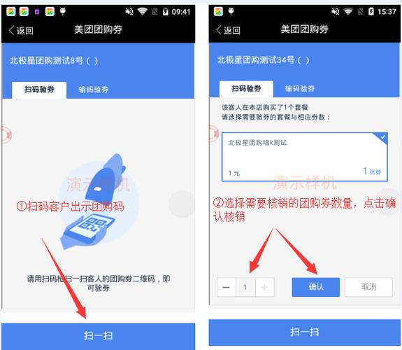 拼多多去掉免密支付图标