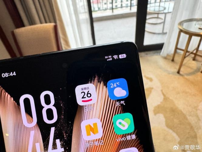 vivo手机屏幕上面显示HD图标