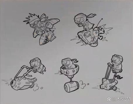 pvz2自创世界僵尸图标