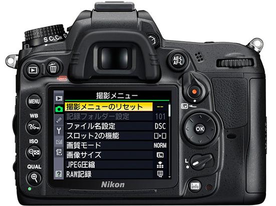 尼康d7000参数详细截图