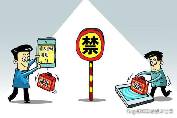 免漫为什么进不去了截图