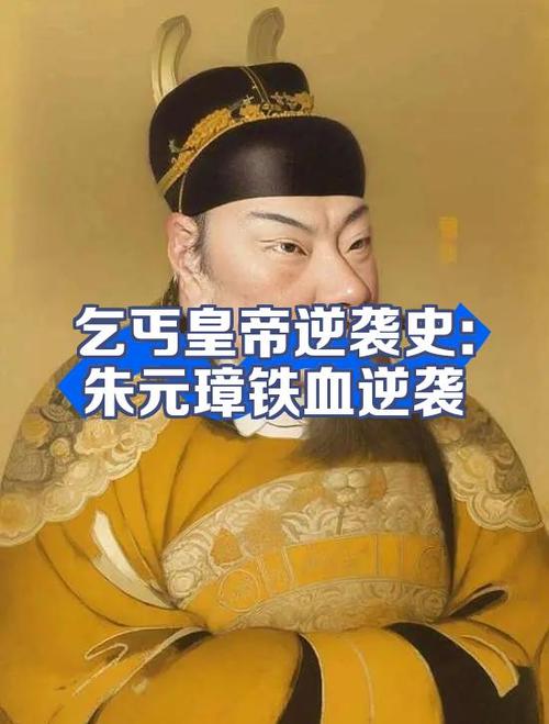 乞丐逆袭当皇帝无限金币版截图