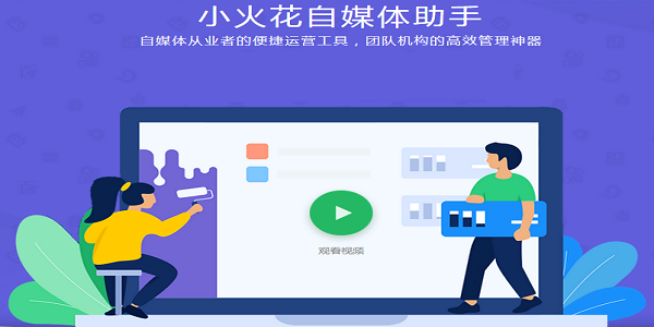 自己怎么打广告图标
