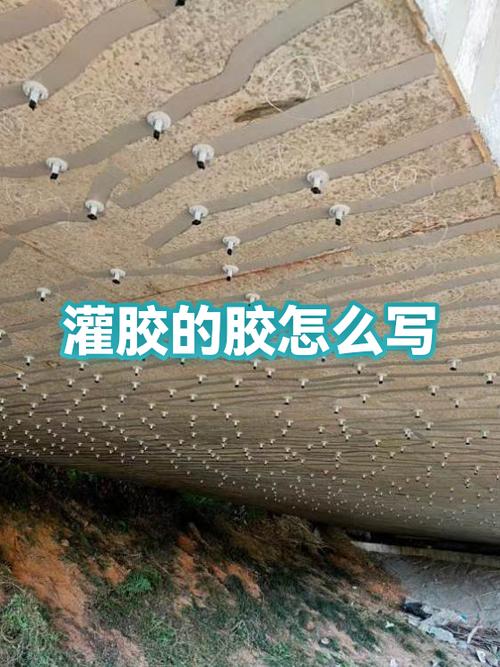 笔上粘粘的胶怎么去掉图标
