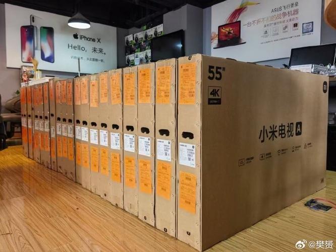 小米在深圳有仓库吗图标