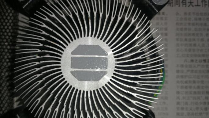 英特尔G4560图标