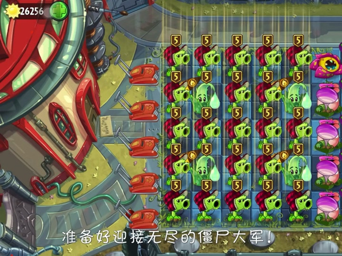 怎么打巨人僵尸截图
