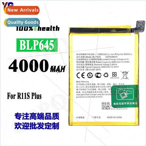 oppor11s怎么设置存储位置图标