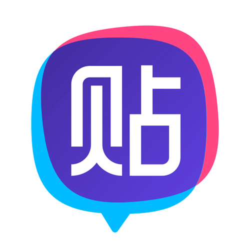 百度贴吧下载链接图标