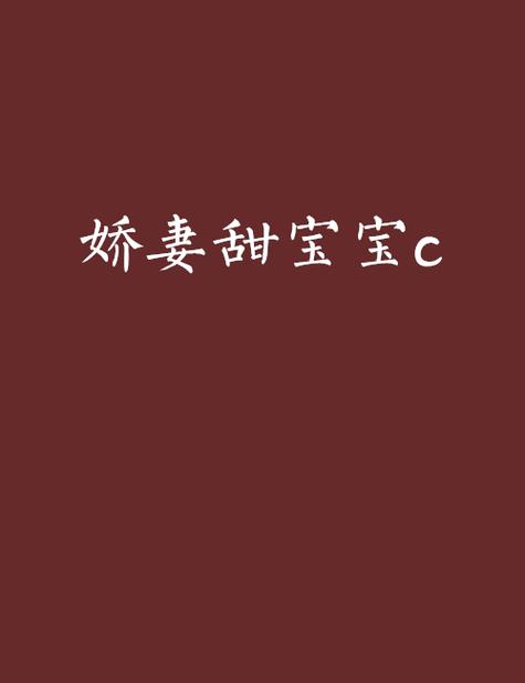 豆豆小说阅读网官网在哪看图标