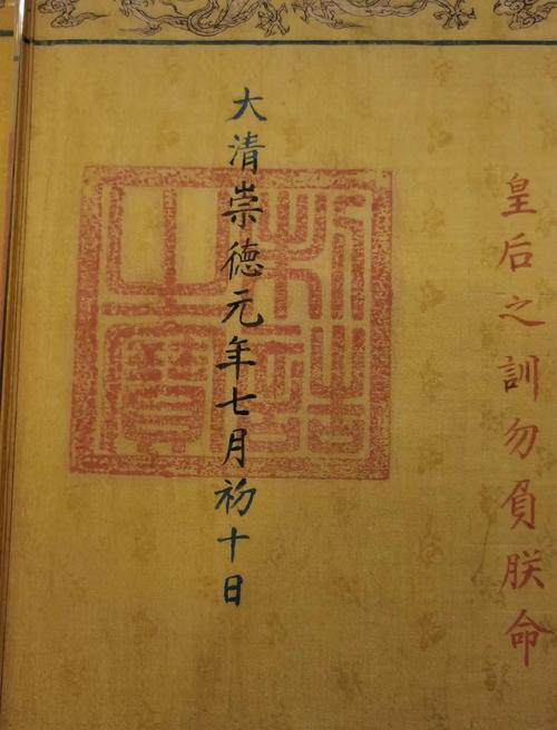 皇家守卫军中文版官网图标