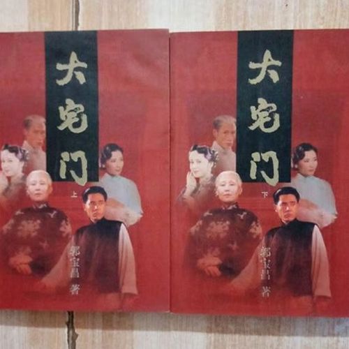 影视小说HI