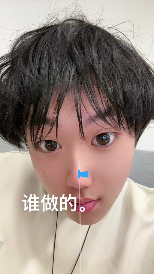 和平精英自定义脸型完美下颚线图标
