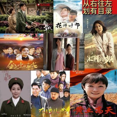 怎么把下载的电视剧保存到U盘