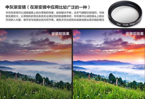 相机太黄了怎么设置截图