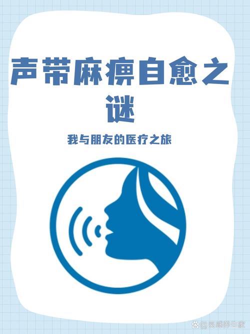 手机调了静音微信为什么还会震动缩略图