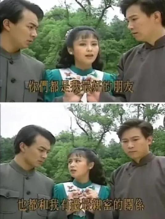 《梅花三弄》水云间截图