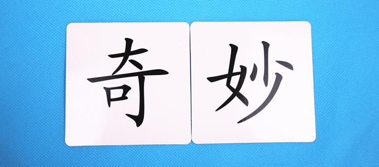 识别视频文字的软件图标