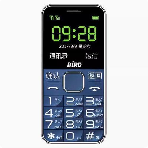 大卡槽手机有哪些图标