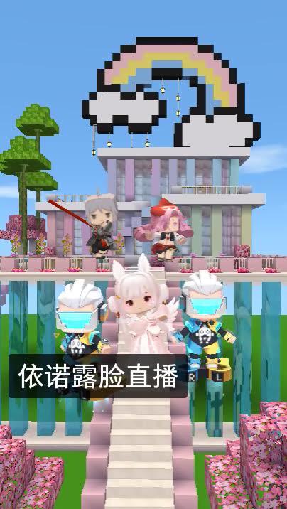 迷你世界快手福