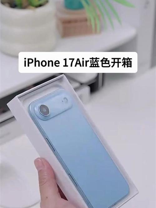 苹果蓝牙耳机显示蓝色是什么意思截图