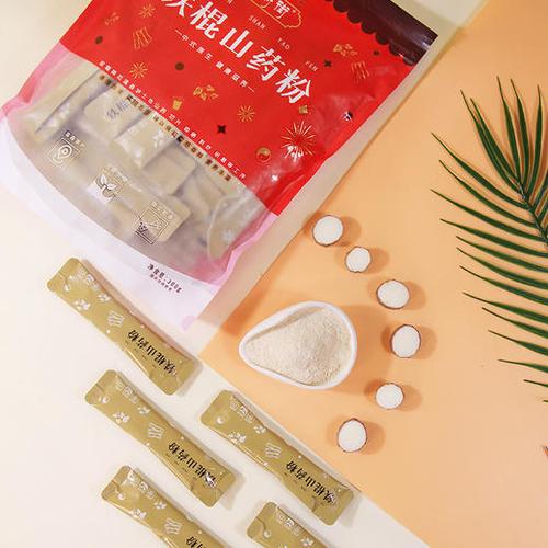 丰诚上品品牌特色图标