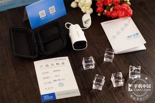 监控管家客服电话24小时人工服务图标
