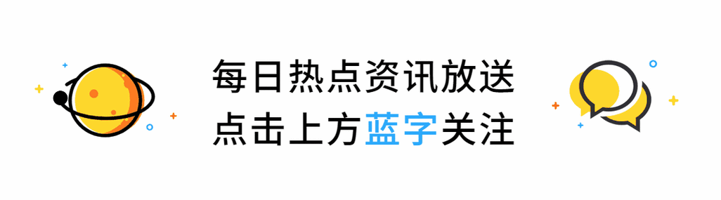 如何清空qq空间动态的消息列表图标