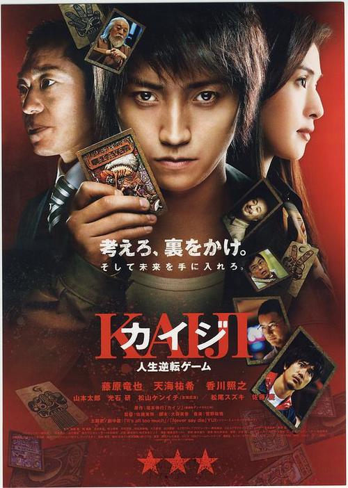 555电影院免费观看电视剧图标