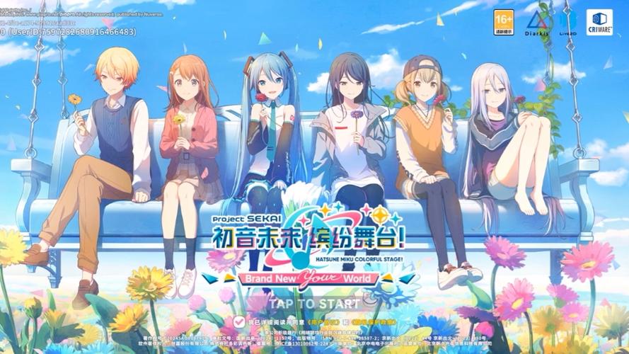 世界计划彩色舞台初音未来下载国服图标