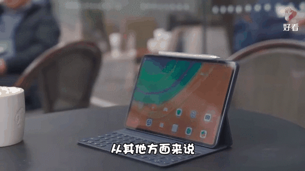 华为平板如何设置动态壁纸图标