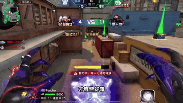 深渊终结者能量球伤害图标