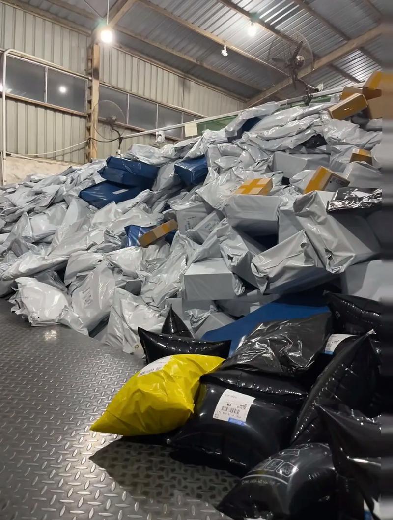 中通快递寄件上门取件图标