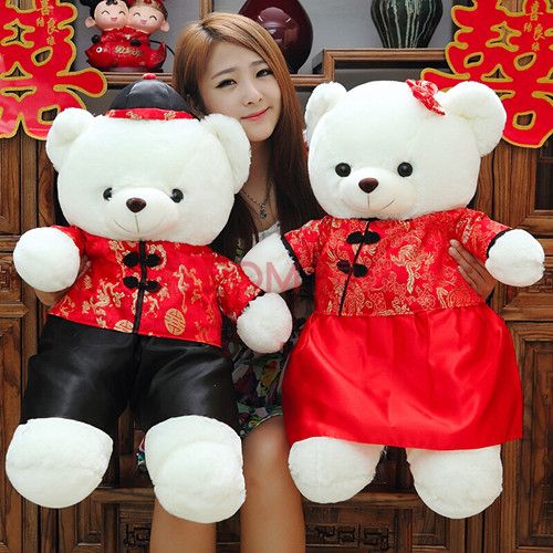 亲姐姐结婚妹妹送什么好图标