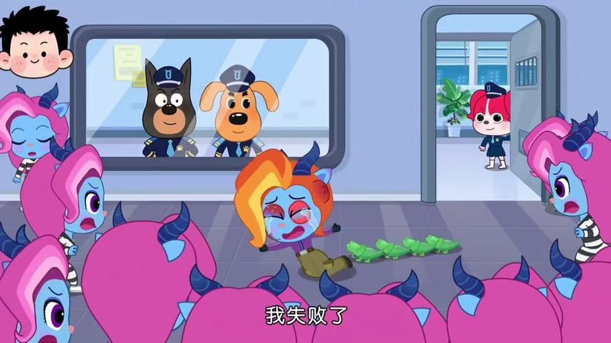 啦咘啦哆警长晕倒图标