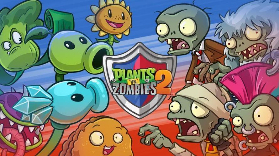 植物大战僵尸pvz国际版下载图标