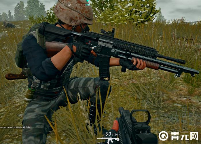 PUBG怎么打字跟队友交流图标