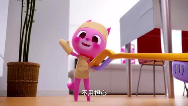 迷你特工队猛鲨路茜弗特图标