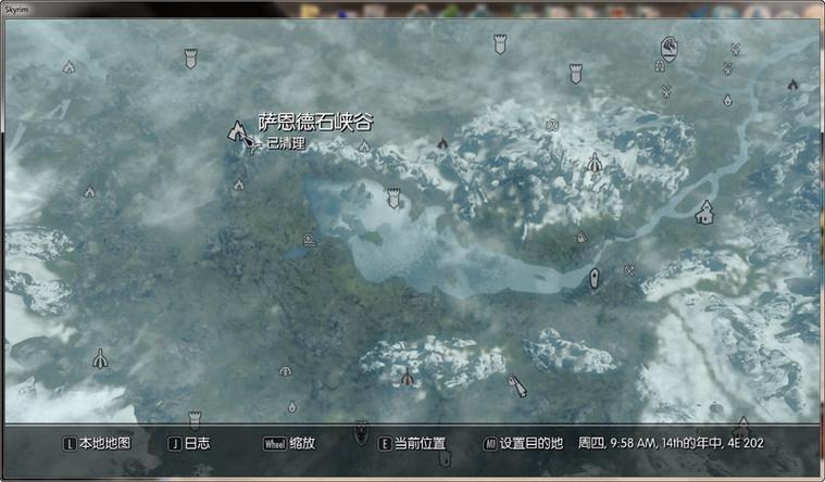 上古卷轴5失落峡谷在哪图标