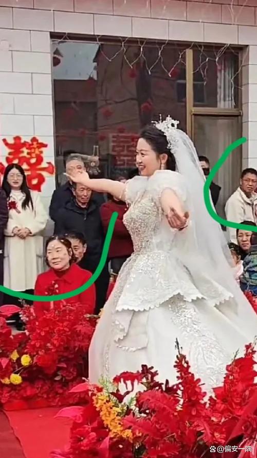 一场尴尬的婚礼图标