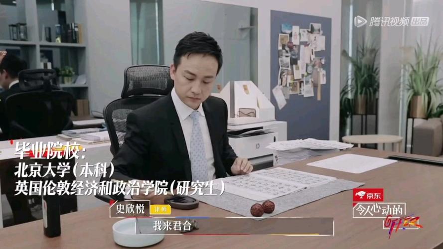 offer律师图标