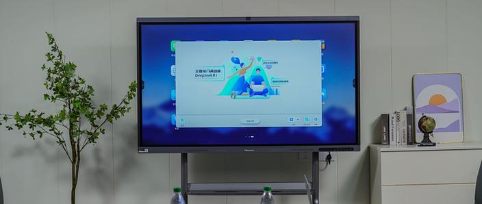 平板顶部状态栏怎么设置图标