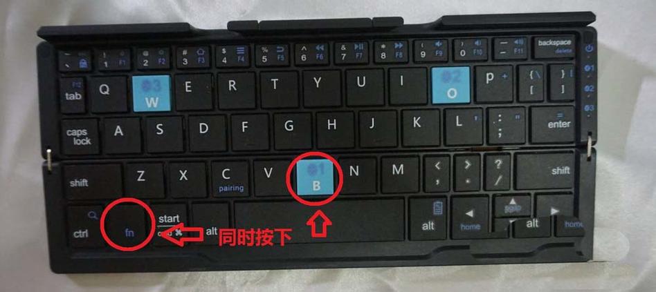 蓝牙键盘可以连手机吗图标