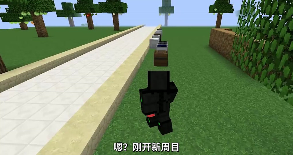 君扬兄解说我的世界图标