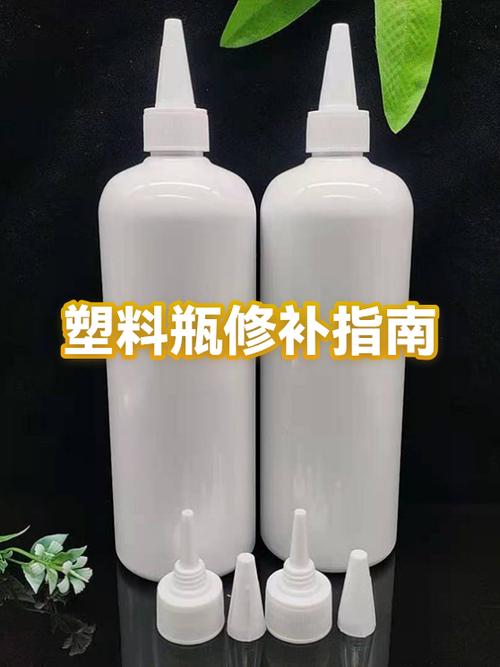 uv胶弄到衣服上怎么去除图标