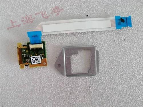 lenovo指纹识别图标