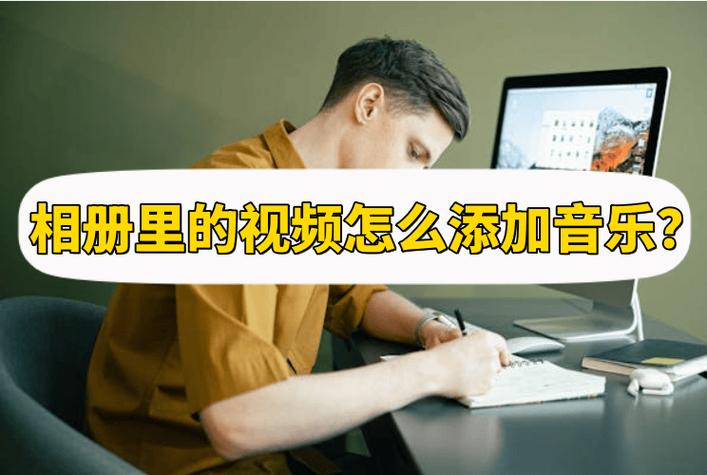 视频提取音乐图标
