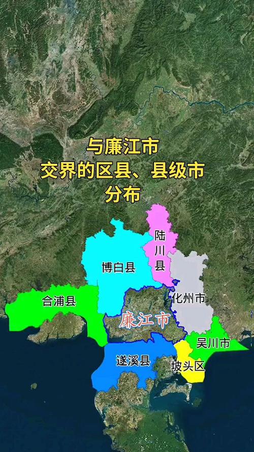 廉江市乡镇分布图图标