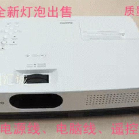 三洋投影仪怎么调正反图标