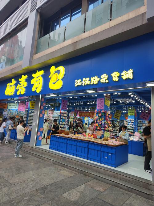 balea是杂牌还是名牌截图